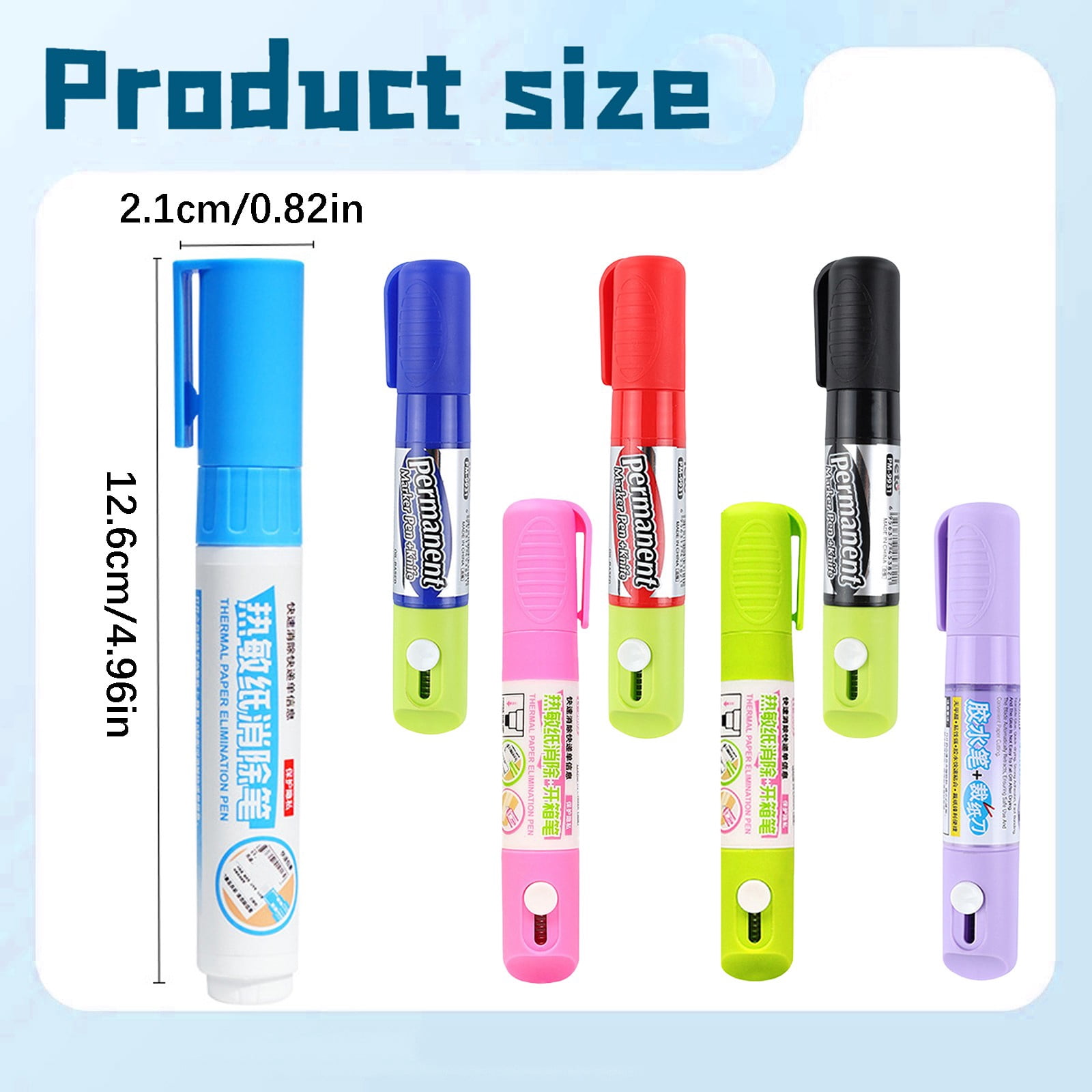 2-In-1 Privacy Wipe Box Cutter, Water-Based Thermal Paper Eraser Pen ...