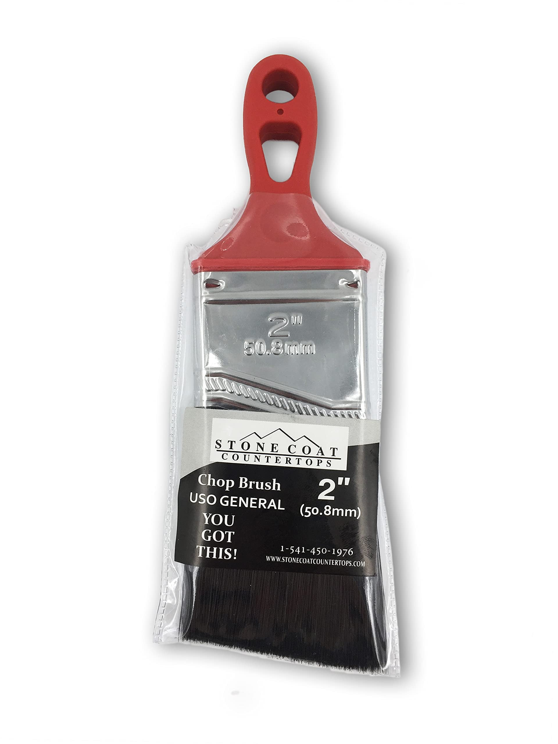 2 Inch Chop Brush for Epoxy Resin, Home Improvement, and Arts and ...