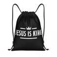 2 Kings 20:5 God Says Drawstring Backpack Sports Gym Sackpack With ...