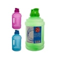 2 Liter Water Bottle (8 Units Included) - Walmart.com