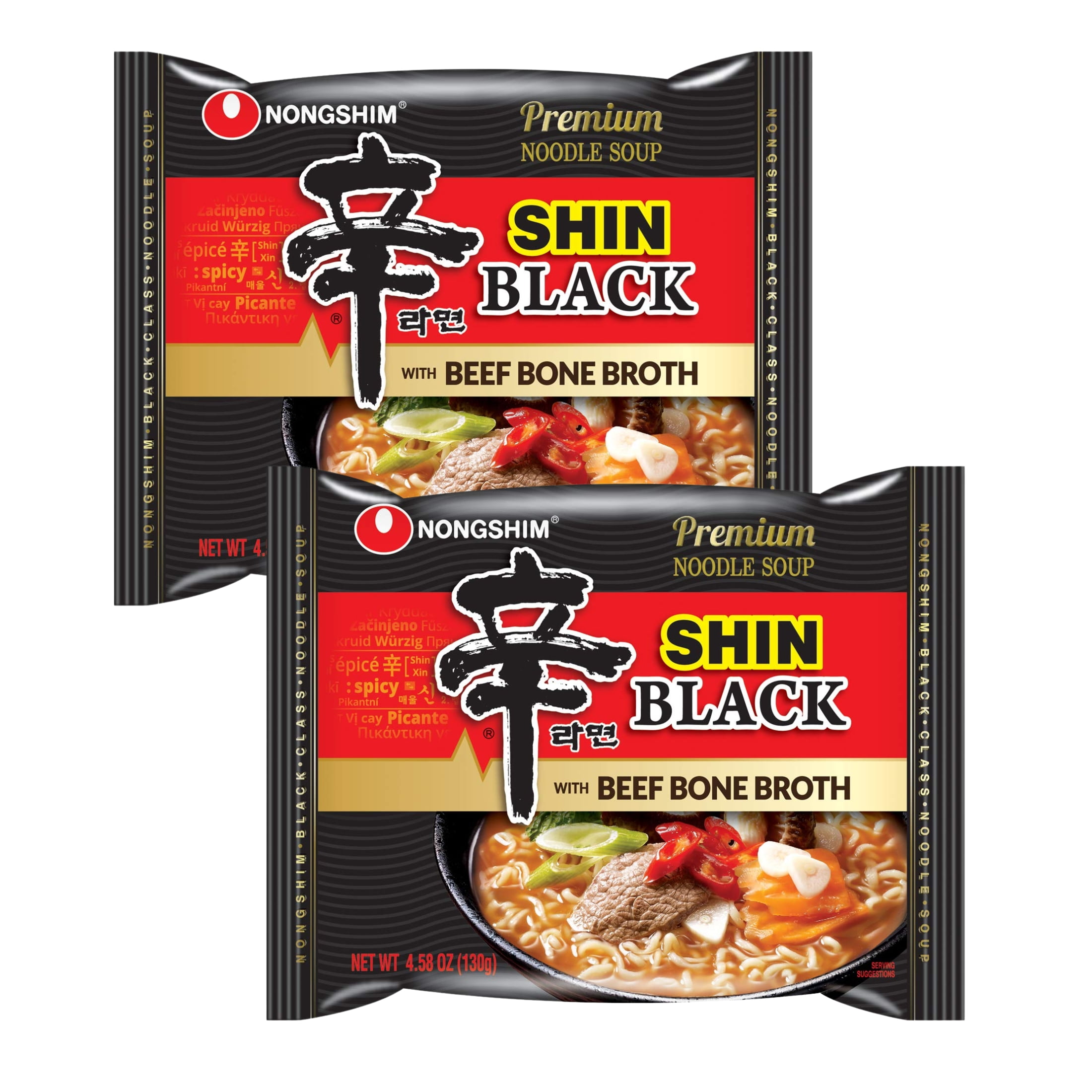 (2) Nongshim Shin Ramyun Black with Premium Beef Broth Spicy Noodle ...