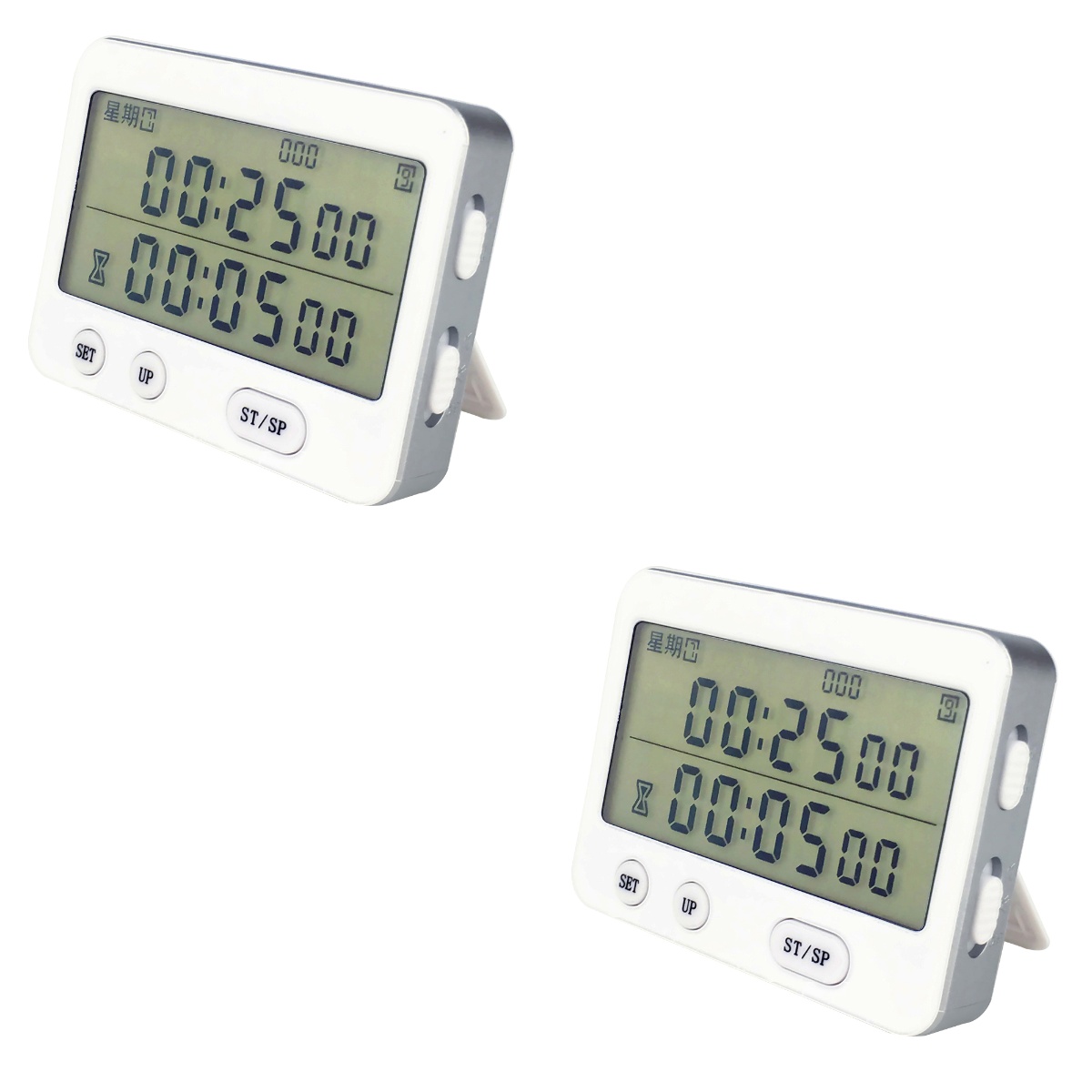 2 PC Countdown Clock Recycling Timer Clocks for Classroom Office ...