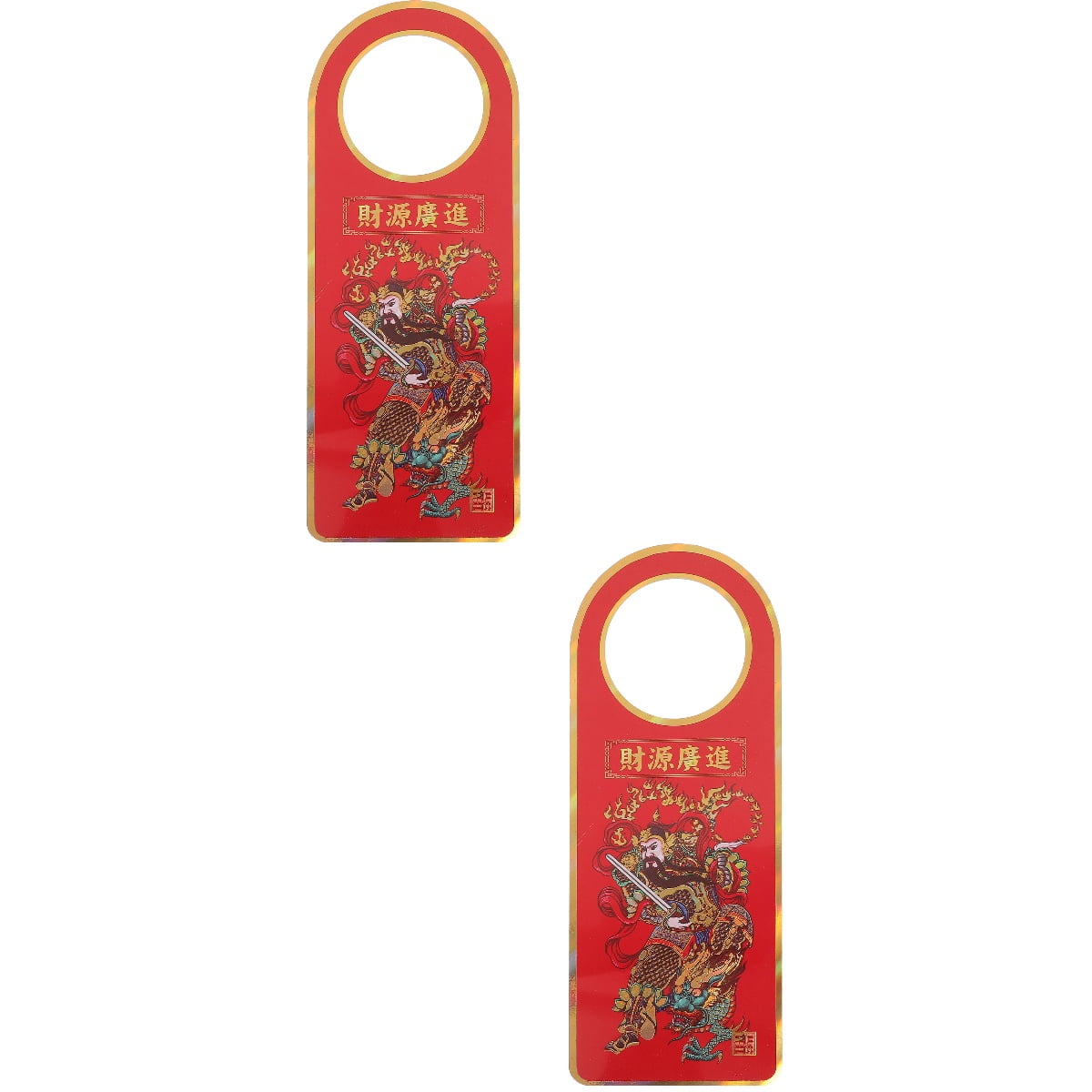 2 Pieces Door Lock Tag Knob Decorations Hanger Sign Handles - Walmart.com