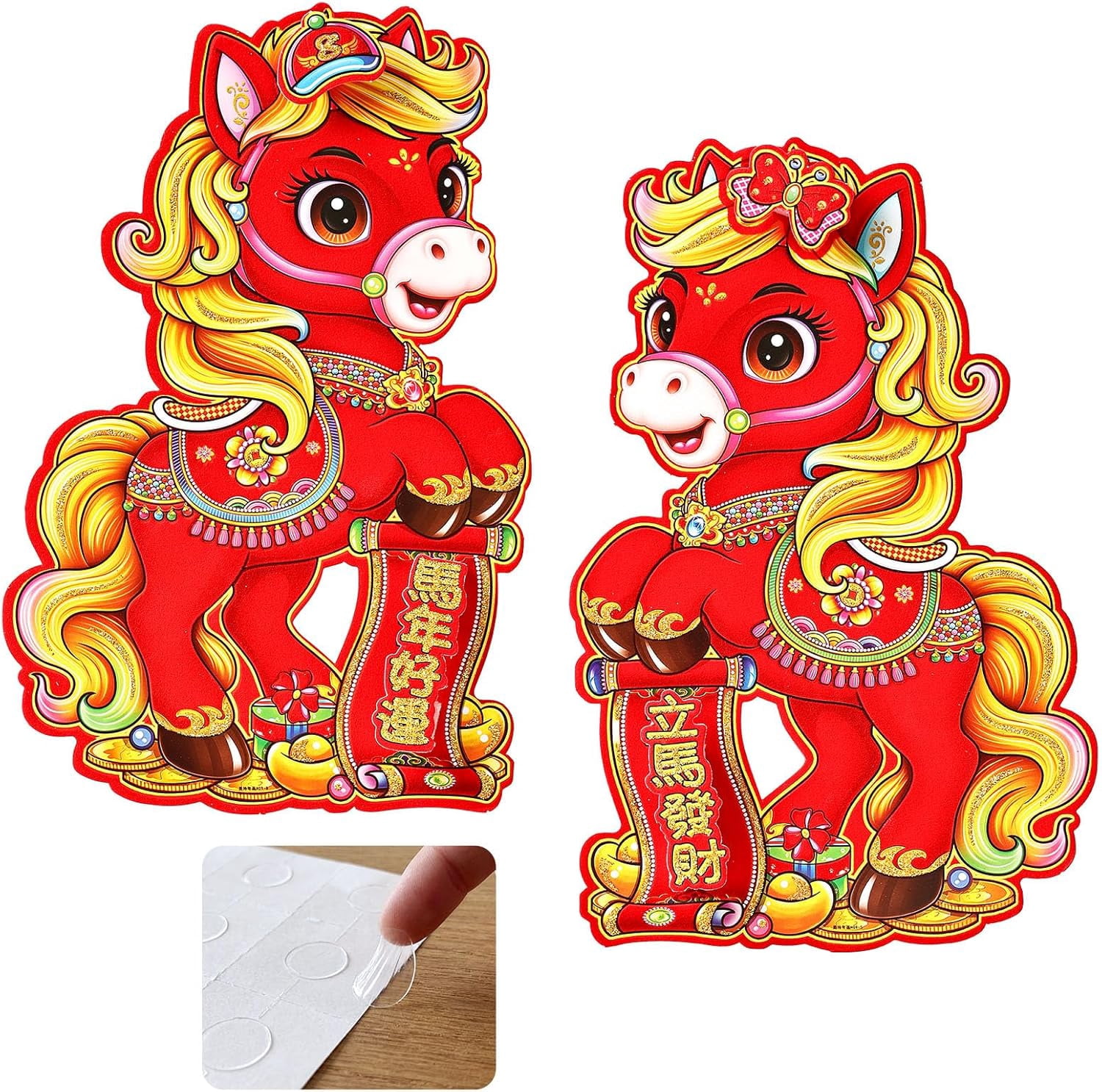 2 PCS Chinese New Year Decorations 2026, Medium Size Lunar New Year ...