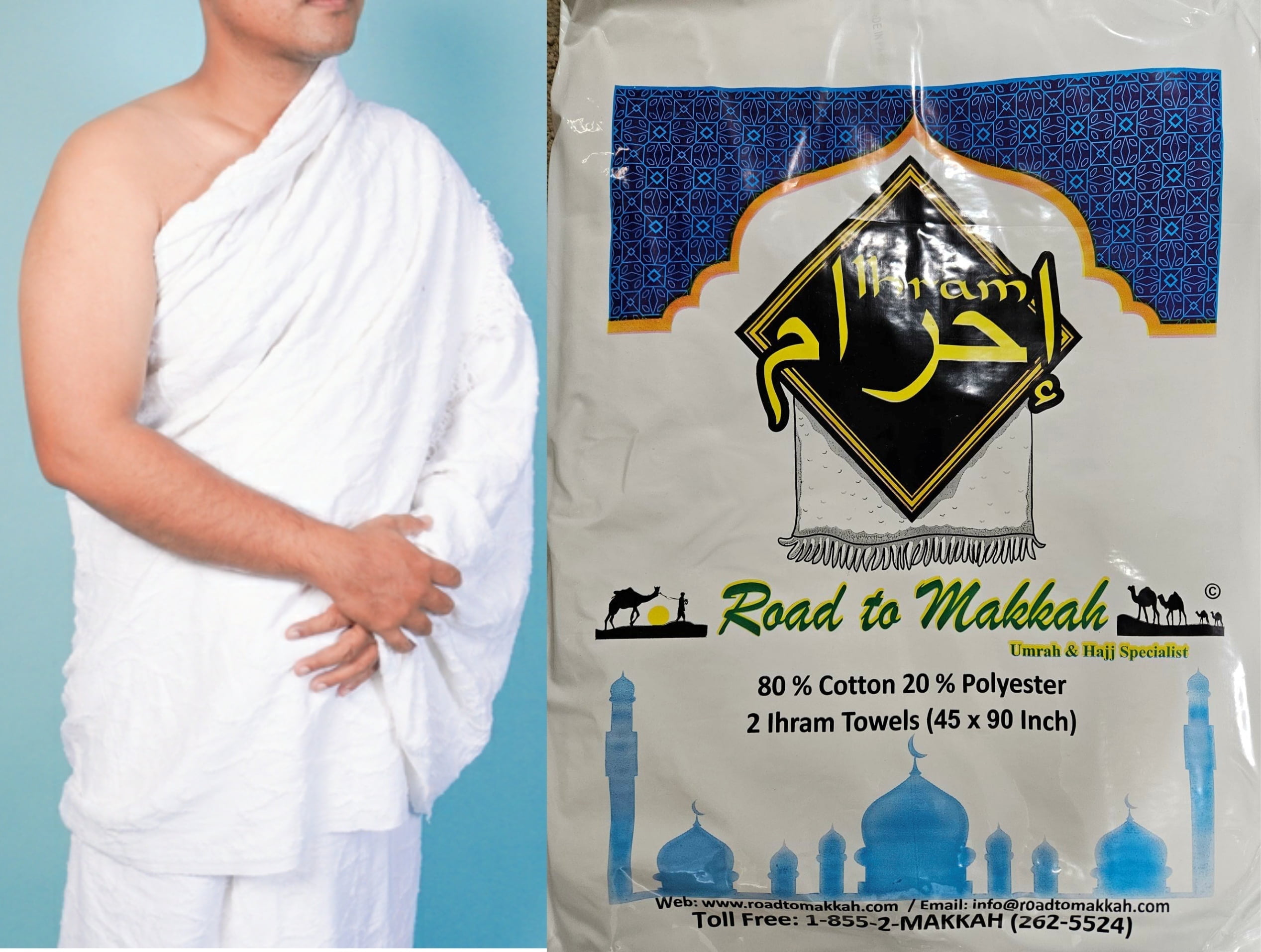 2 PCS Ihram Clothing for Men Hajj & Umrah, Soft Lightweight Wrap Set ...