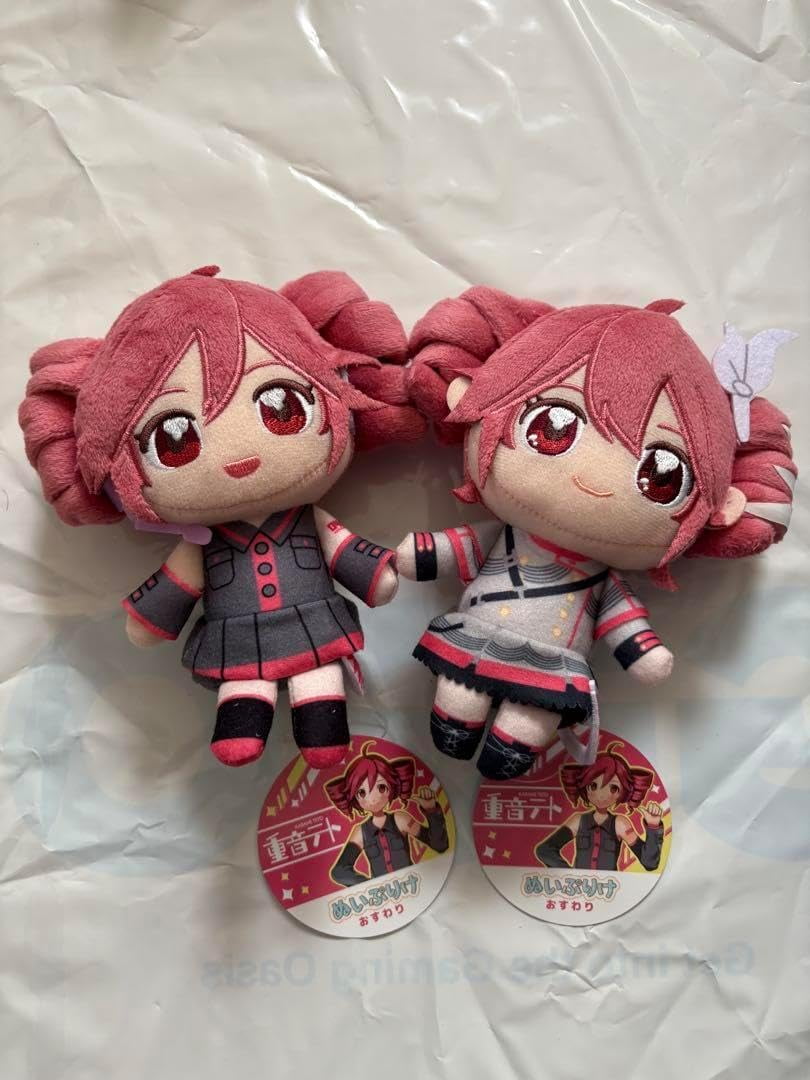 2 PCS Kasane Teto Stuffed Animals Plush, Nippurike Plush Toy, Soft ...