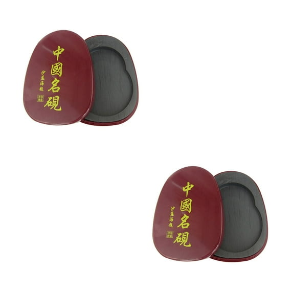 2 PCS Learn Calligraphy Kit Inkstone Calligraphy Supplies Student 17 ...