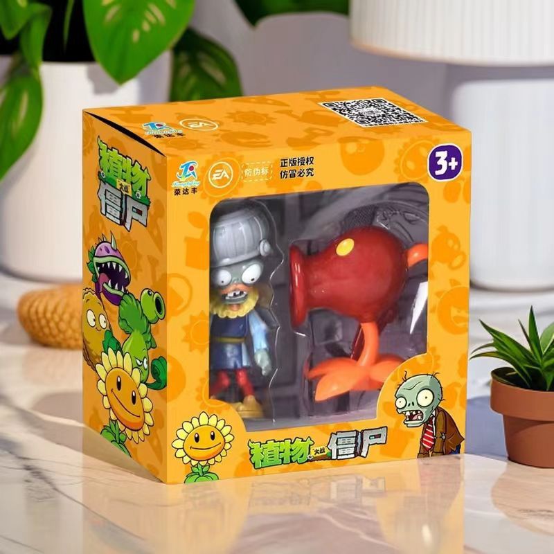 2 PCS Plants and Zombies Toys Action Figures Zombies Great Gifts for ...