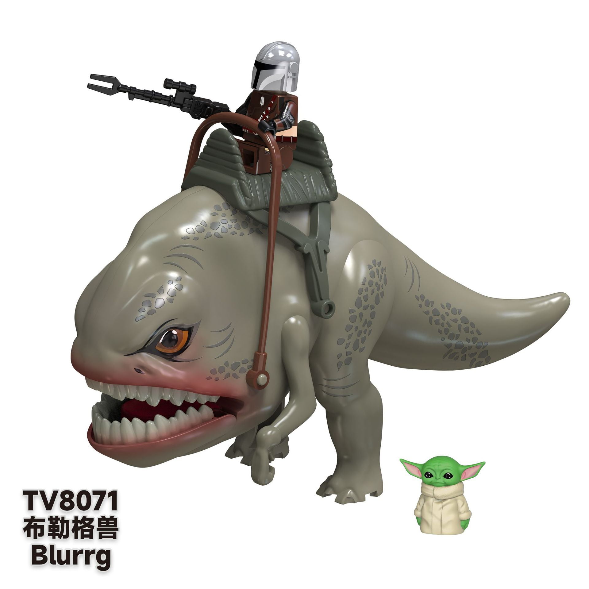 2 PCS Star Wars Blurrg With Bantha Building Block Figure, Toys Gifts ...