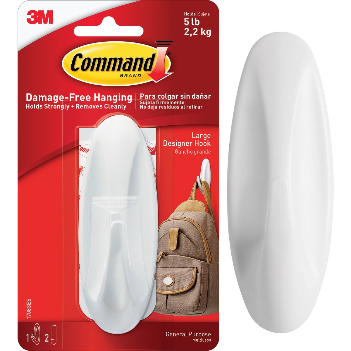 2 Pcs Command Large Utility Designer Adhesive Hook - Walmart.com