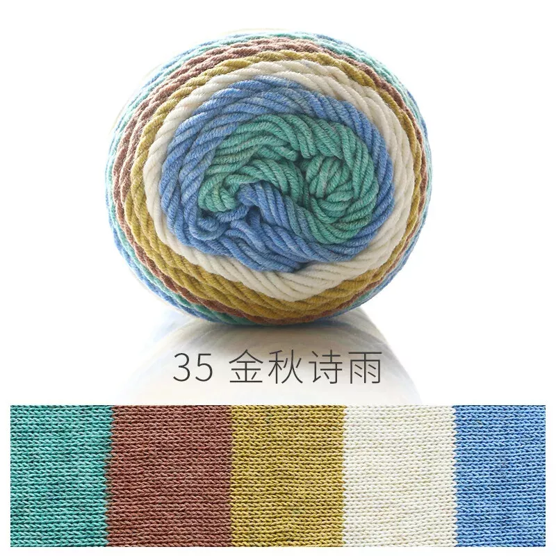 2 Pack 100g Rainbow Cotton Yarn Segment Dyeing 5 Strands of Milk Cotton ...