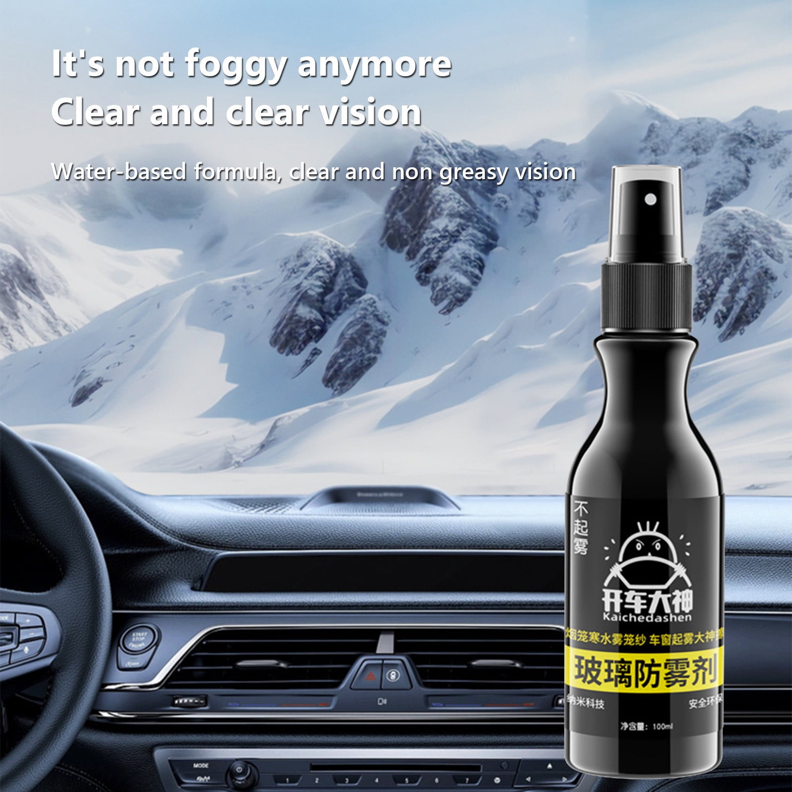 2-Pack 100ml Anti-Fog Spray for Home & Car – Prevents Fogging on ...