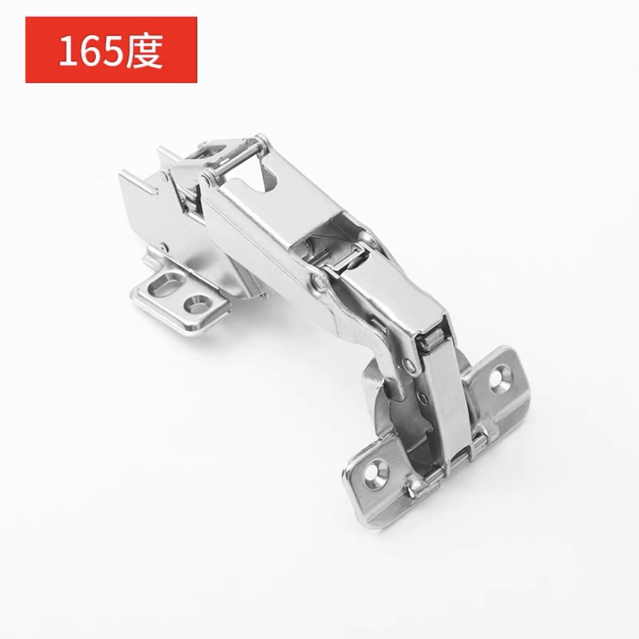 2 Pa 165 gree Lazy Susan Hinge. Face . CLIP ON Plate for Easy ...