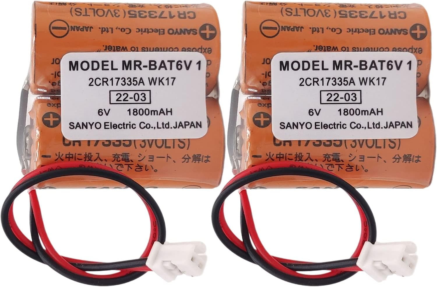(2 Pack) 2CR17335A WK17 6V 1800mAh Lithium Battery Compatible for SANYO ...