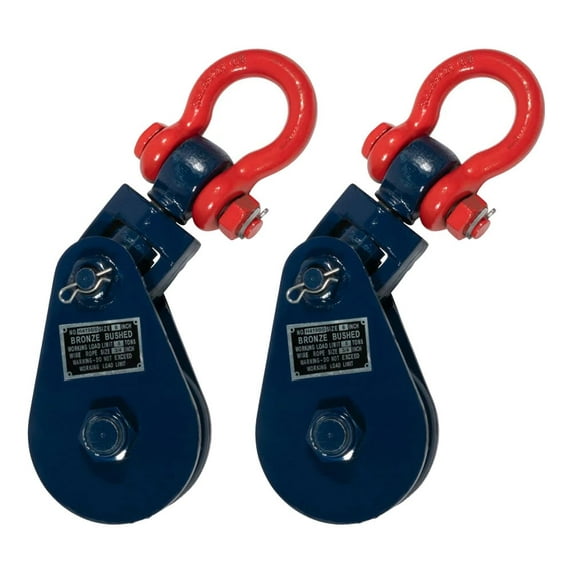 (2 Pack) 8 Ton Snatch Block w/ SHACKLE Crane 3/4 Wire Rope Sheave Tow ...