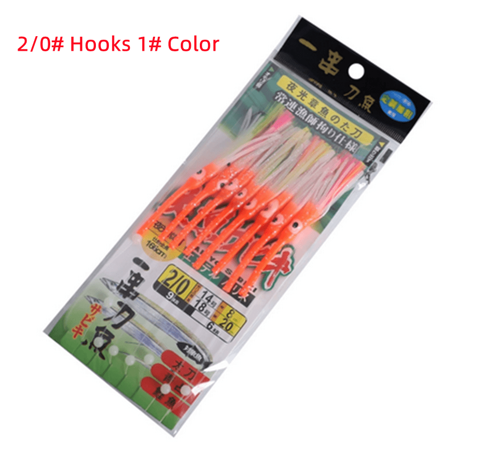 2 Pack 8 hooks/set Sabiki Rigs Saltwater Fishing Lures Bait Pesca ...