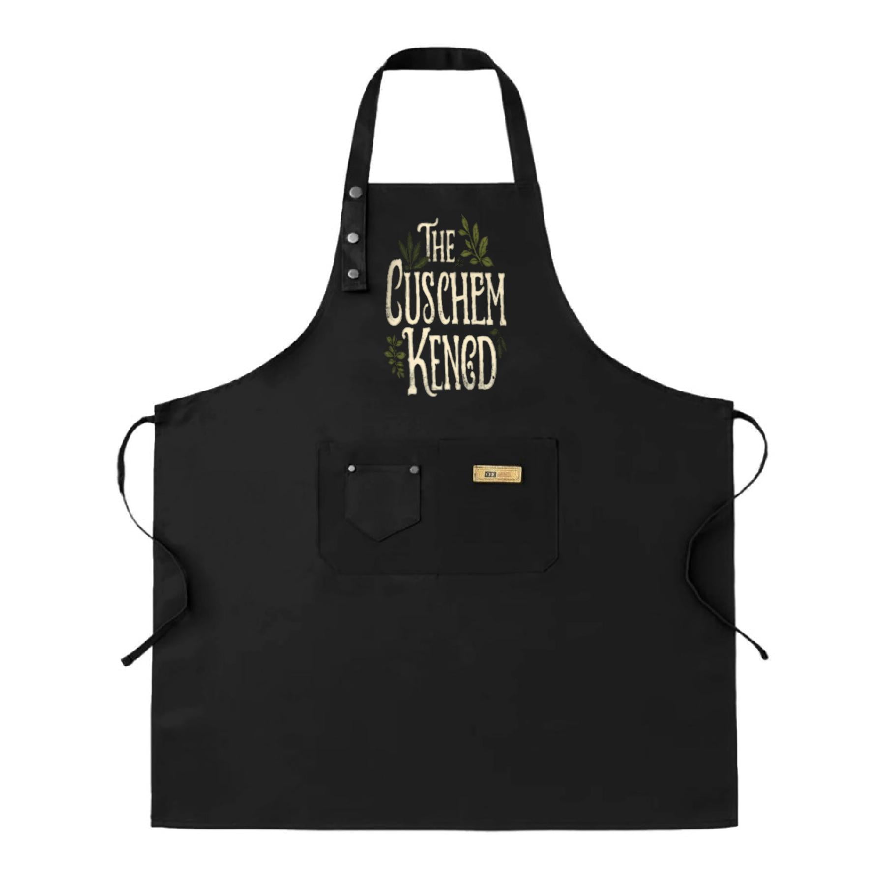 2 Pack Adjustable Bib Apron with Decorative " THE CUSCHEN KENDE ...
