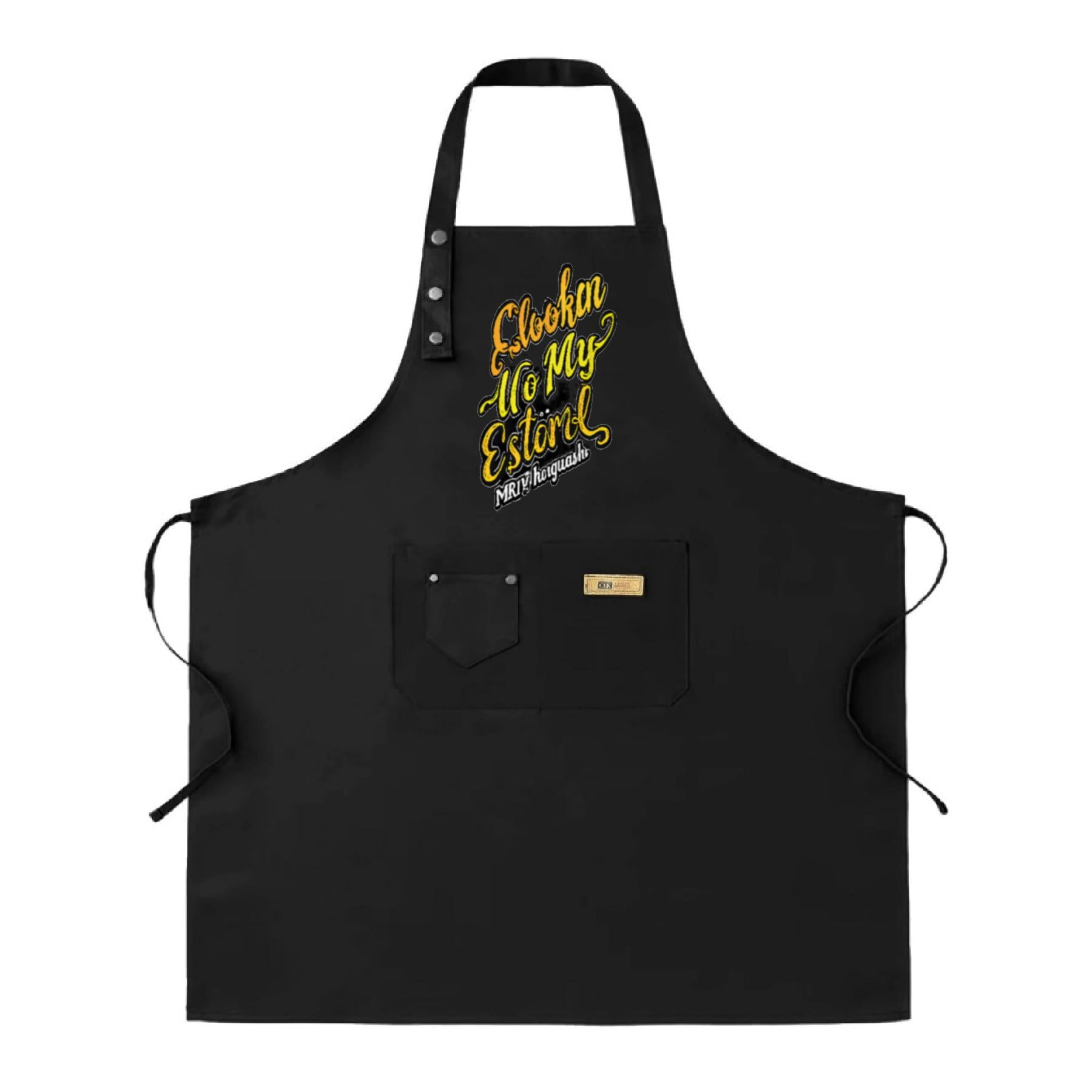 2 Pack Adjustable Bib Apron with Decorative Text " Clokar To My Estetik ...