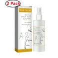 2 Pack Anti-Aging Formula with Tumeric, Aloe, Collagen & Fruit Extracts ...