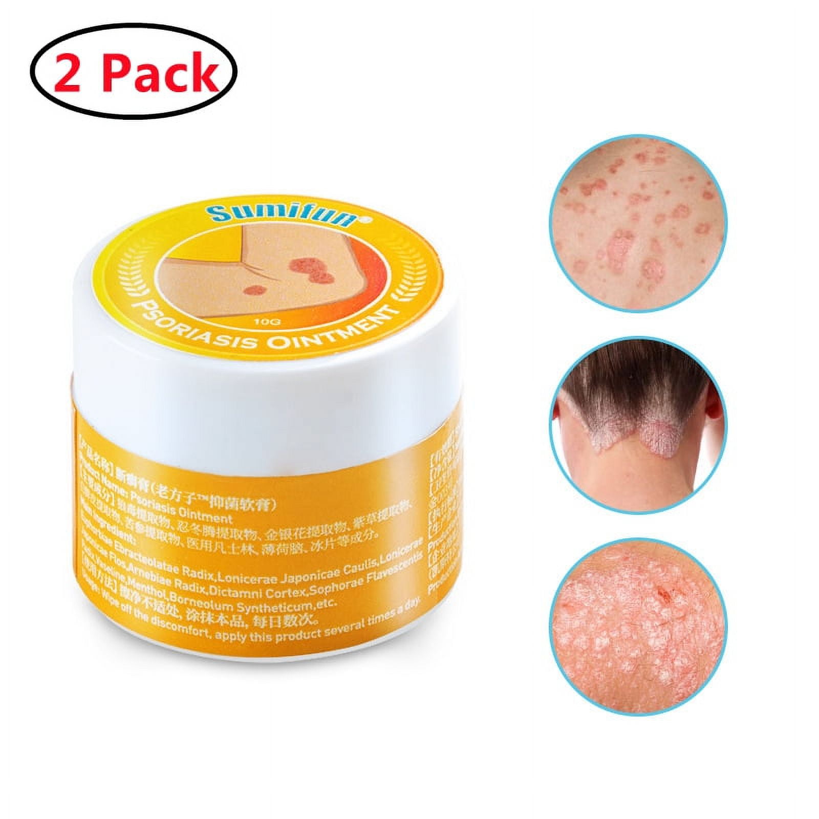 2 Pack Anti-Itch Topical Ointment for Redness, Swelling, Itching, Rash ...