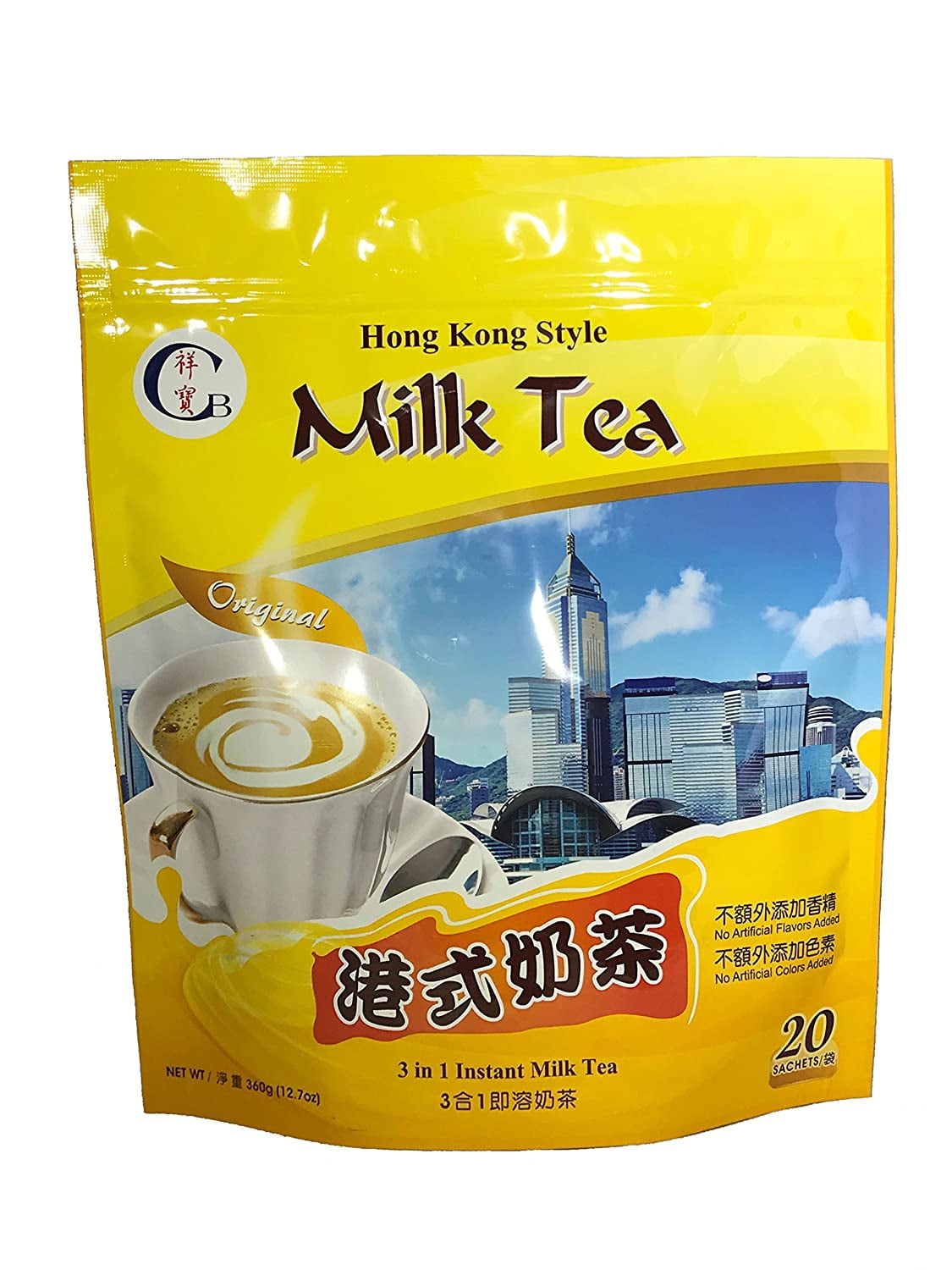 (2 Pack) CB Hong Kong Instant Milk Tea - Walmart.com