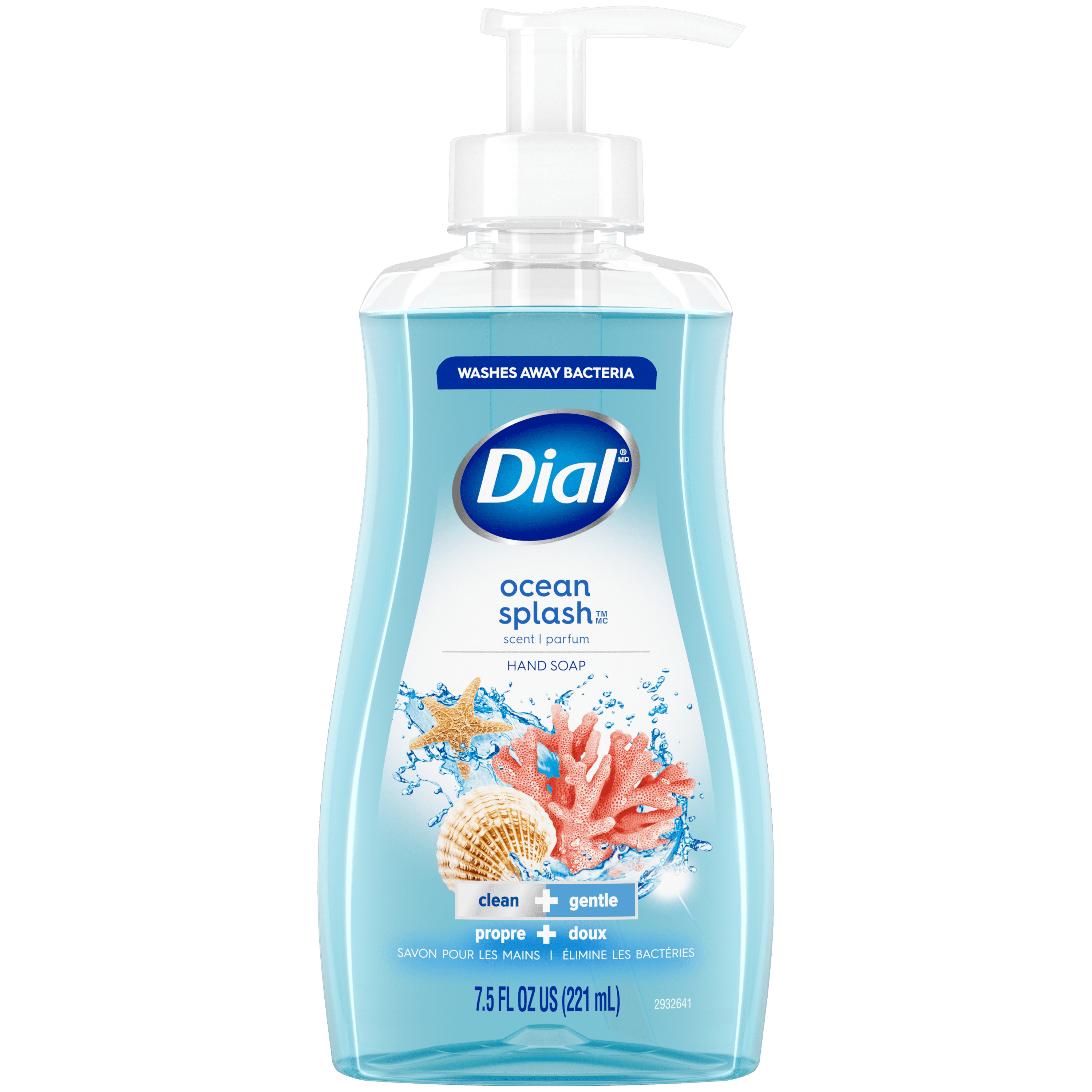 (2 Pack) Dial Liquid Hand Soap, Ocean Splash, 7.5 fl oz - Walmart.com
