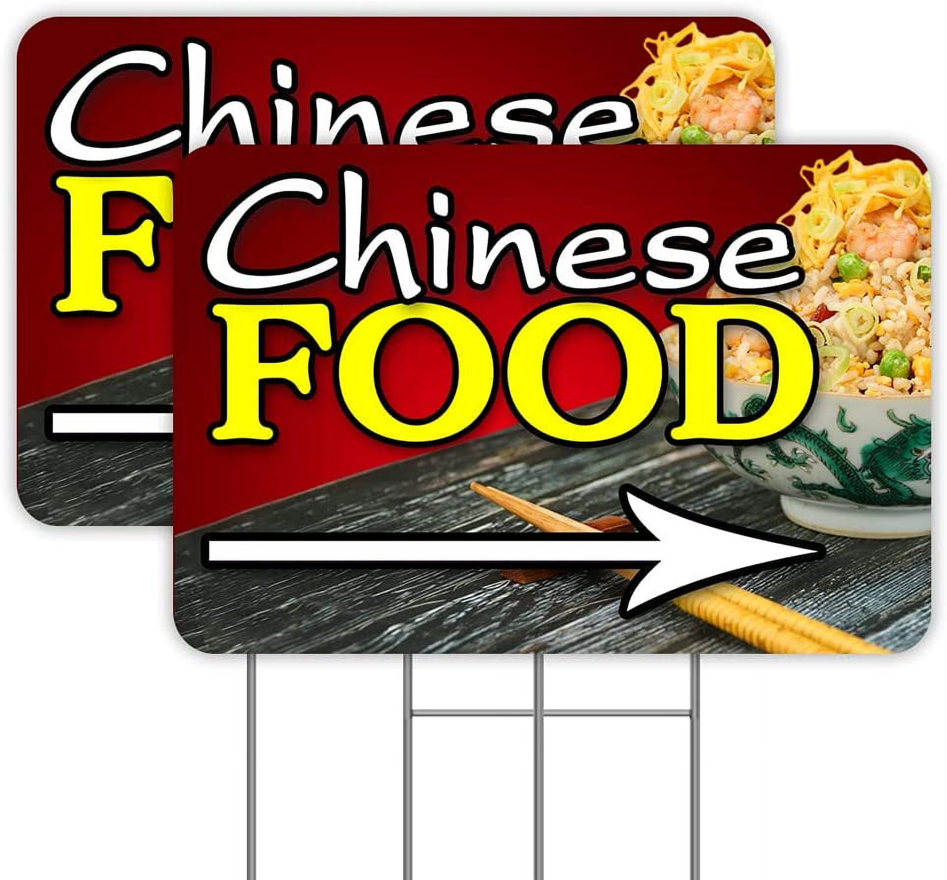 2 Pack Double Sided Yard Signs 16 X 24 With Metal Stakes Made In The