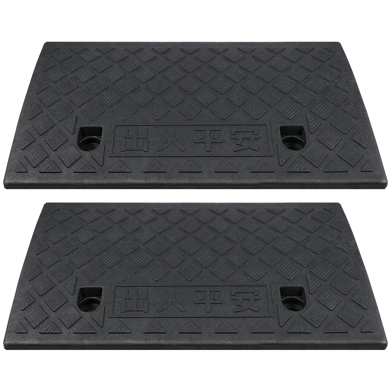 2-Pack Heavy Duty Plastic Threshold Ramps - Portable Curb Ramp for ...