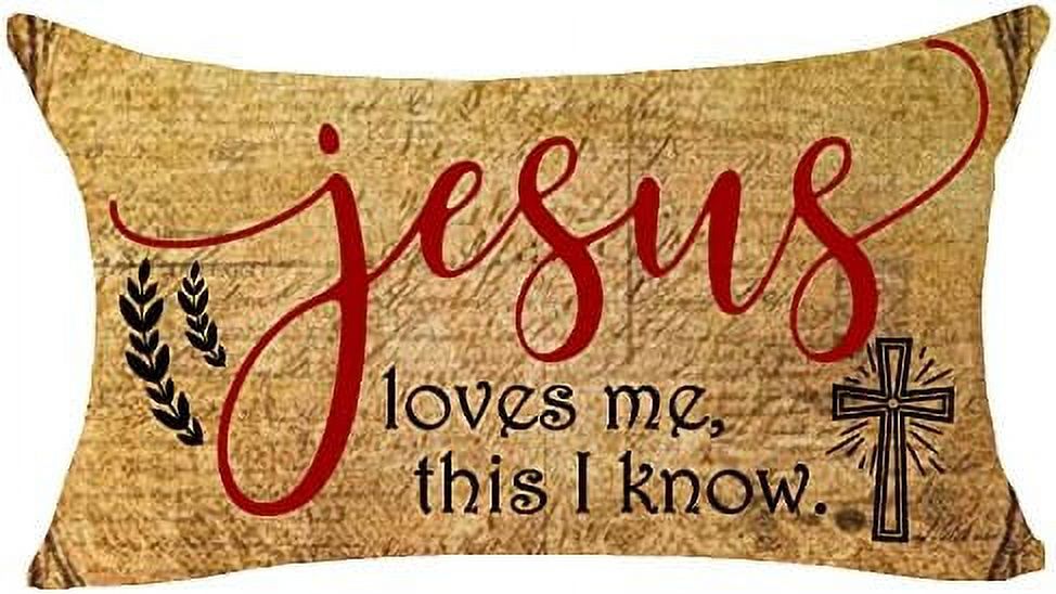 2 Pack Inspirational Scripture Words God Grant Me The Serenity to ...