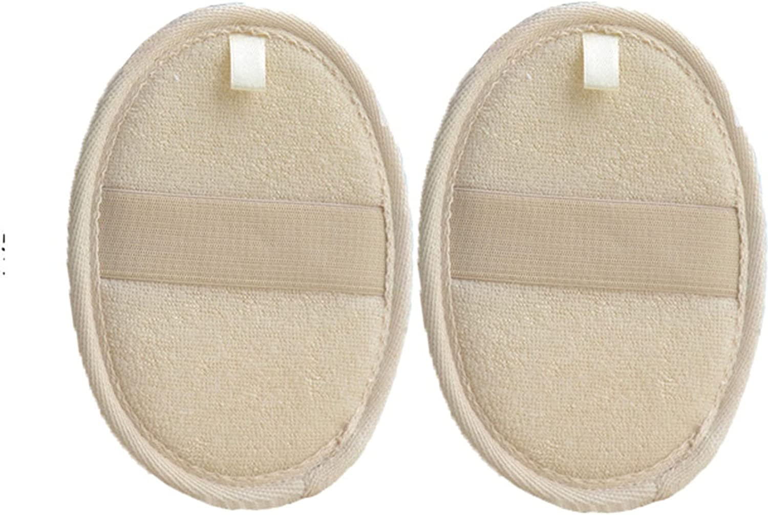 2 Pack Loofah Back Scrubber Natural Sponge Skin Exfoliating Pad Shower ...