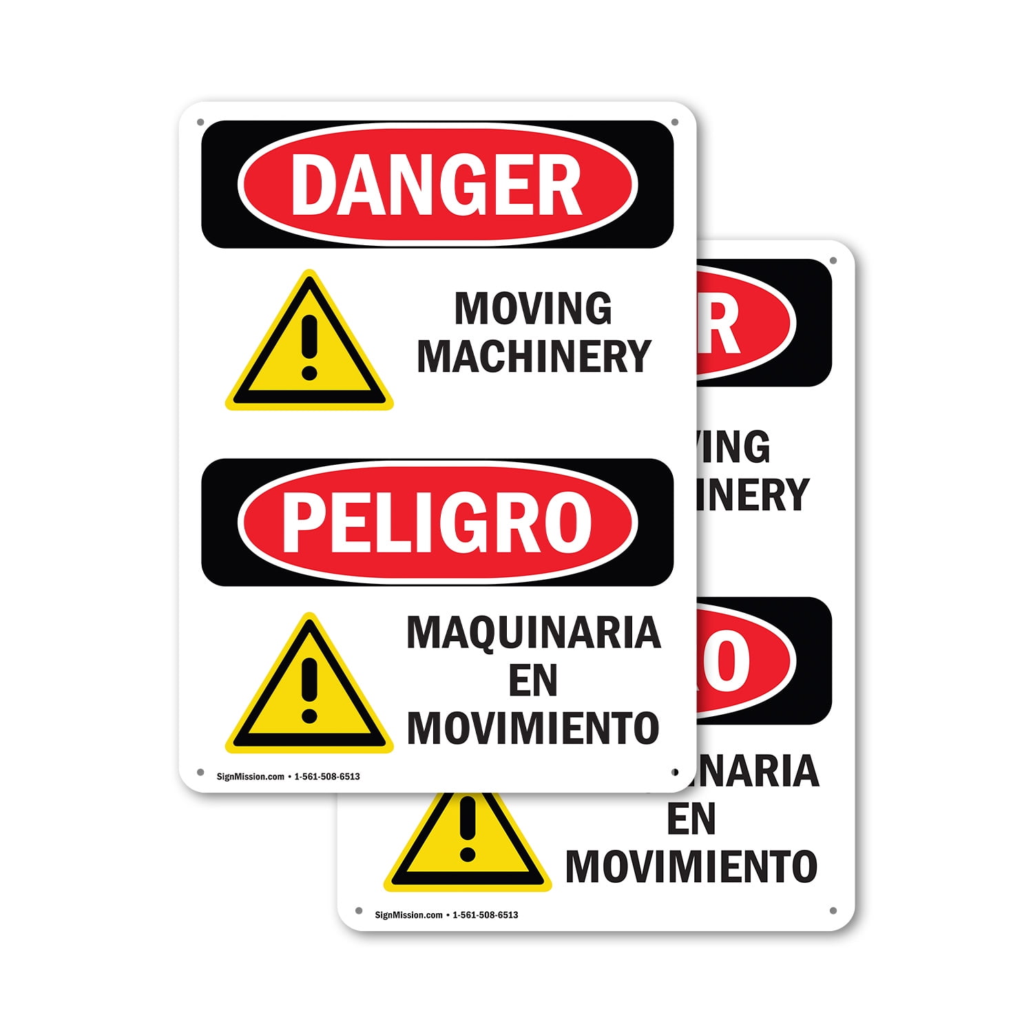 (2 Pack) Moving Machinery Bilingual OSHA Danger Sign 12 Inch X 18 Inch ...