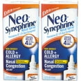 Neo-Synephrine 2 Pack Extra Strength Nasal Spray for Stuffy Nose Relief ...