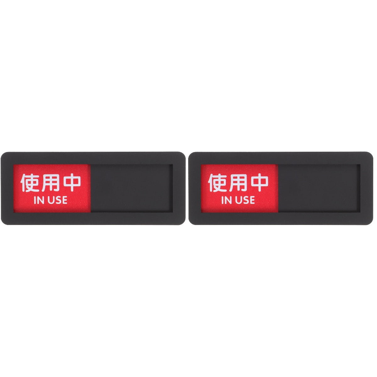 2 Pack Office Door Signs Signage Privacy Room Vacancy Indicator ...