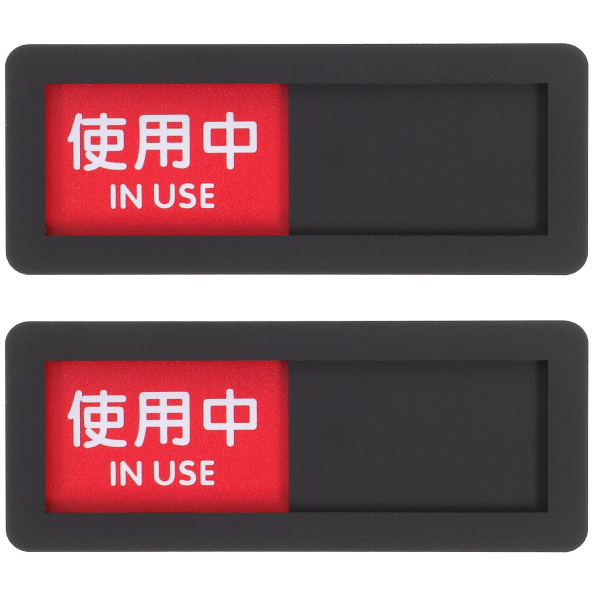 2 Pack Office Vacant Privacy Sign Slider Door Signboard Hanger ...