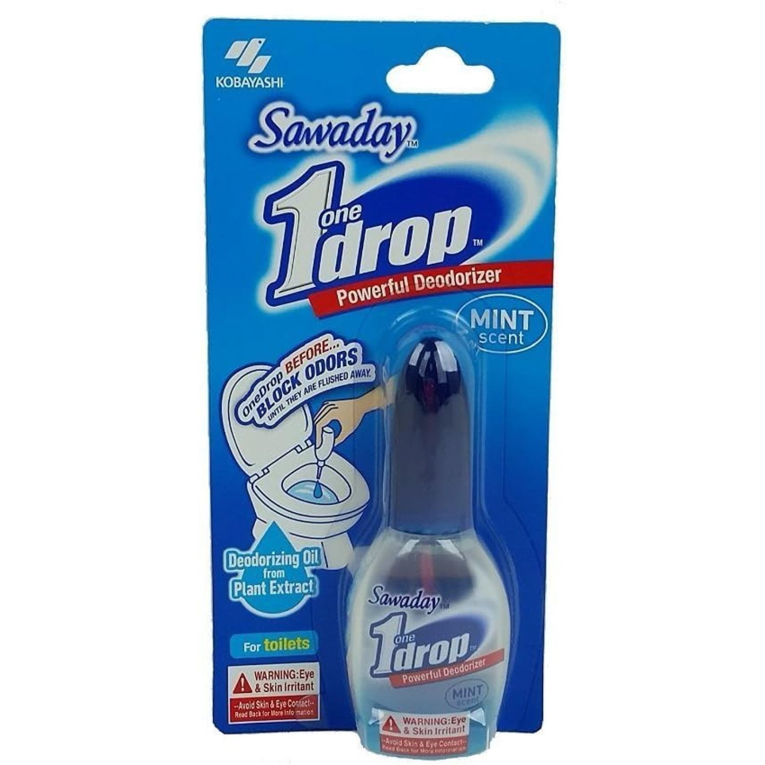 (2-Pack) One-Drop Concentrated Deodorizer (2 x 0.67 oz) - Walmart.com