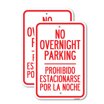SignMission A-1218-24973 12 x 18 in. Aluminum Sign - No Soliciting ...