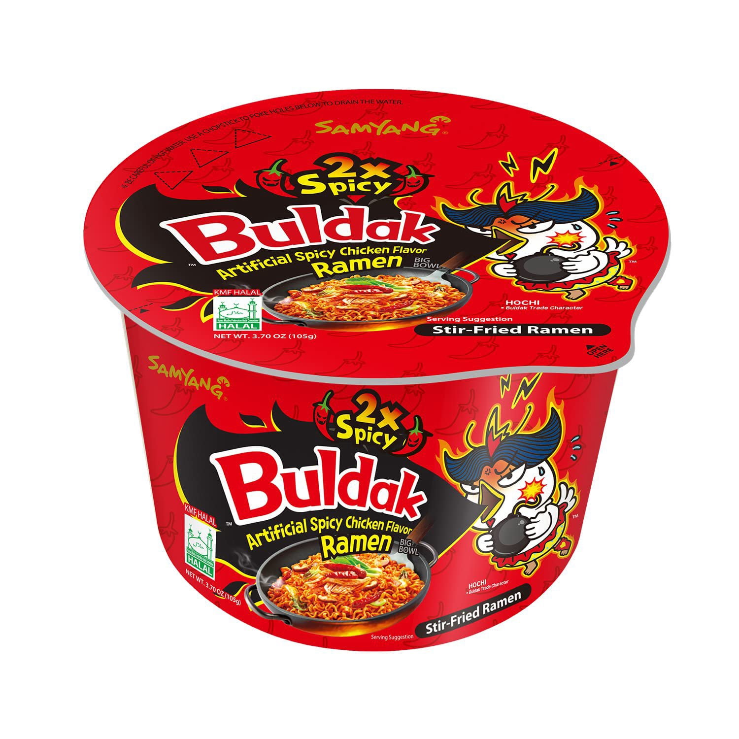 Samyang Buldak 2x Spicy Chicken Ramen Instant Soup Big Bowl - Walmart.com