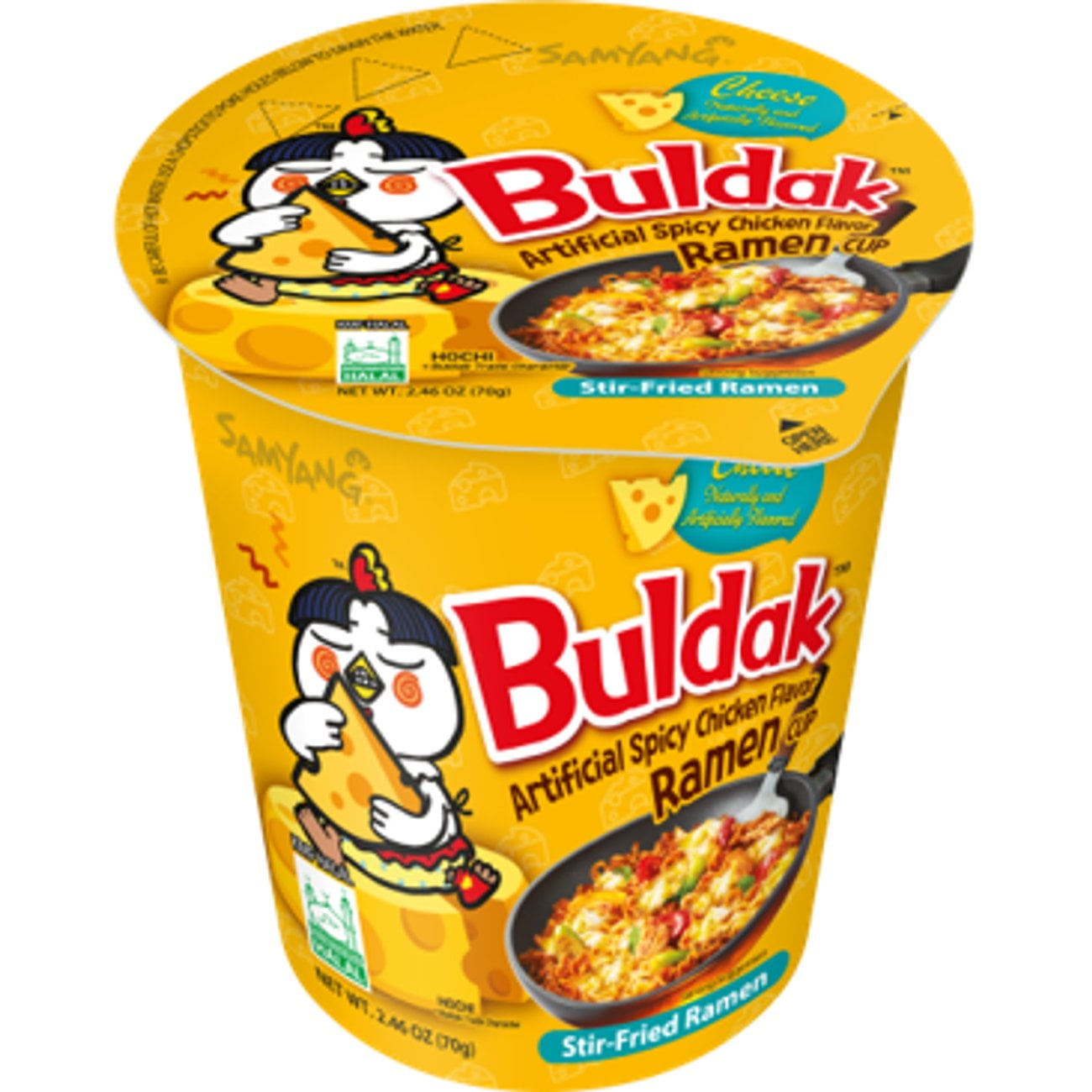 2 Pack Samyang Buldak Cheese Spicy Chicken Ramen Instant Soup - Walmart.com