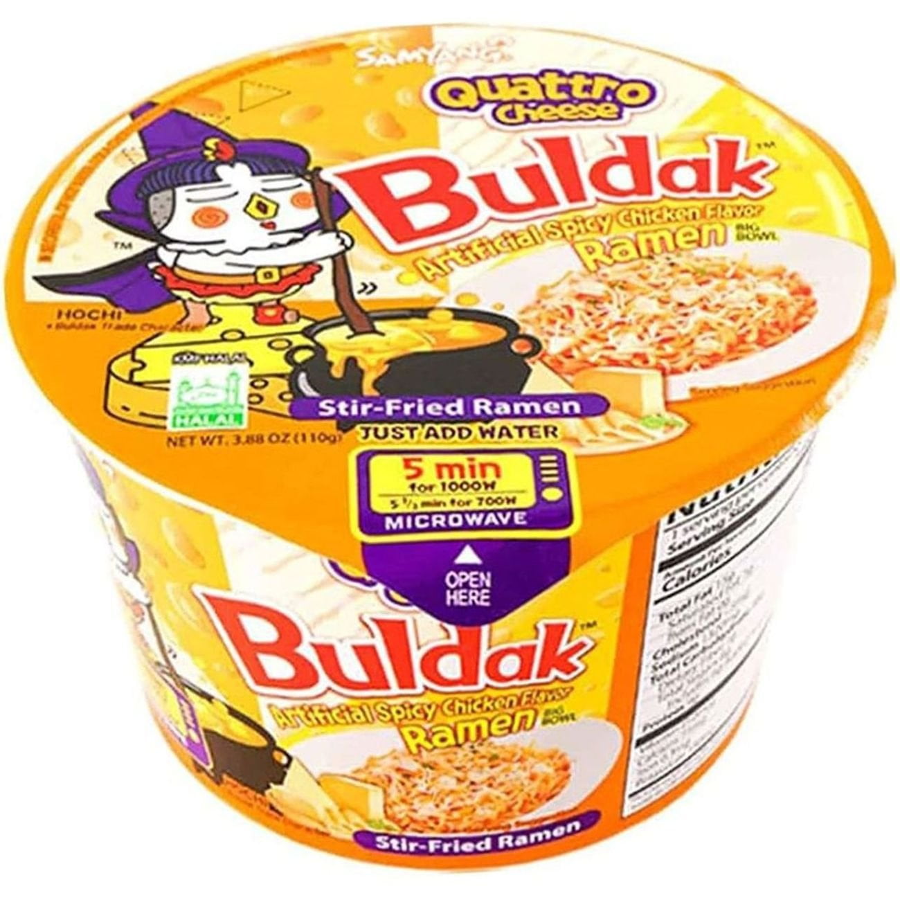2 Pack Samyang Buldak Quattro Cheese Spicy Chicken Ramen Instant Soup ...
