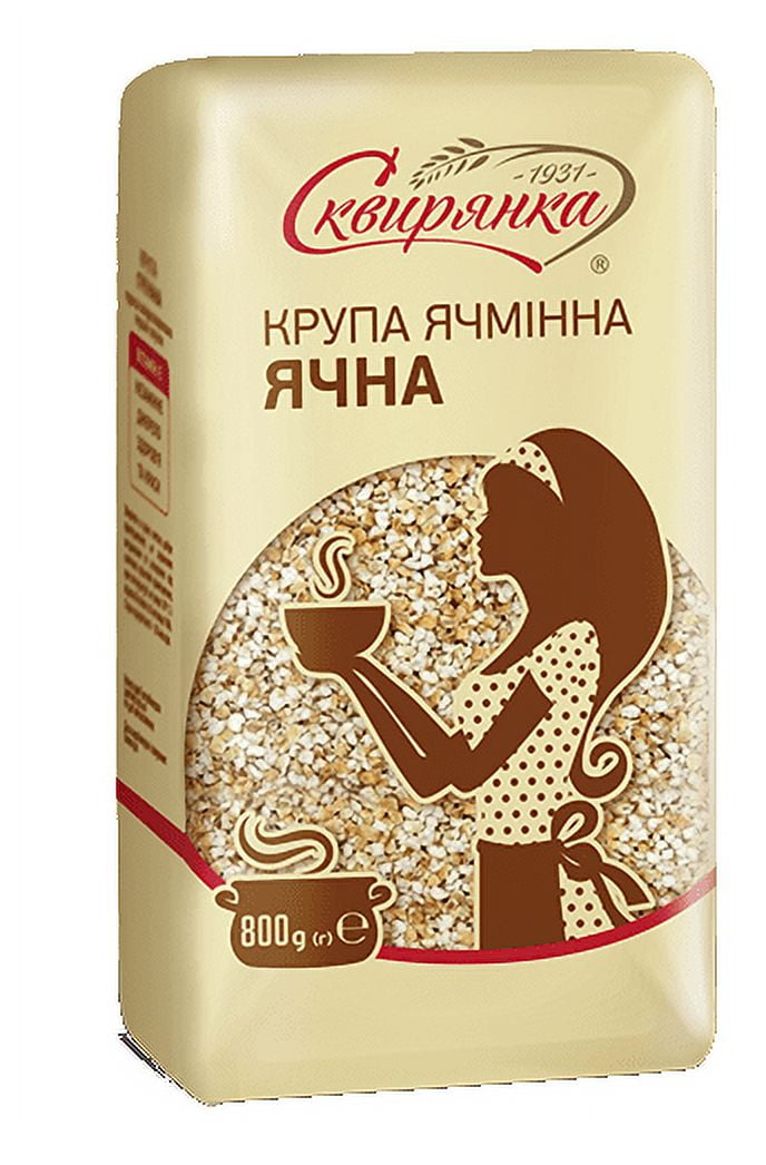 Skvira - 1931 - Peeled Barley Grits, GMO Free, 2 Pack, 800 g / 28.22 oz ...