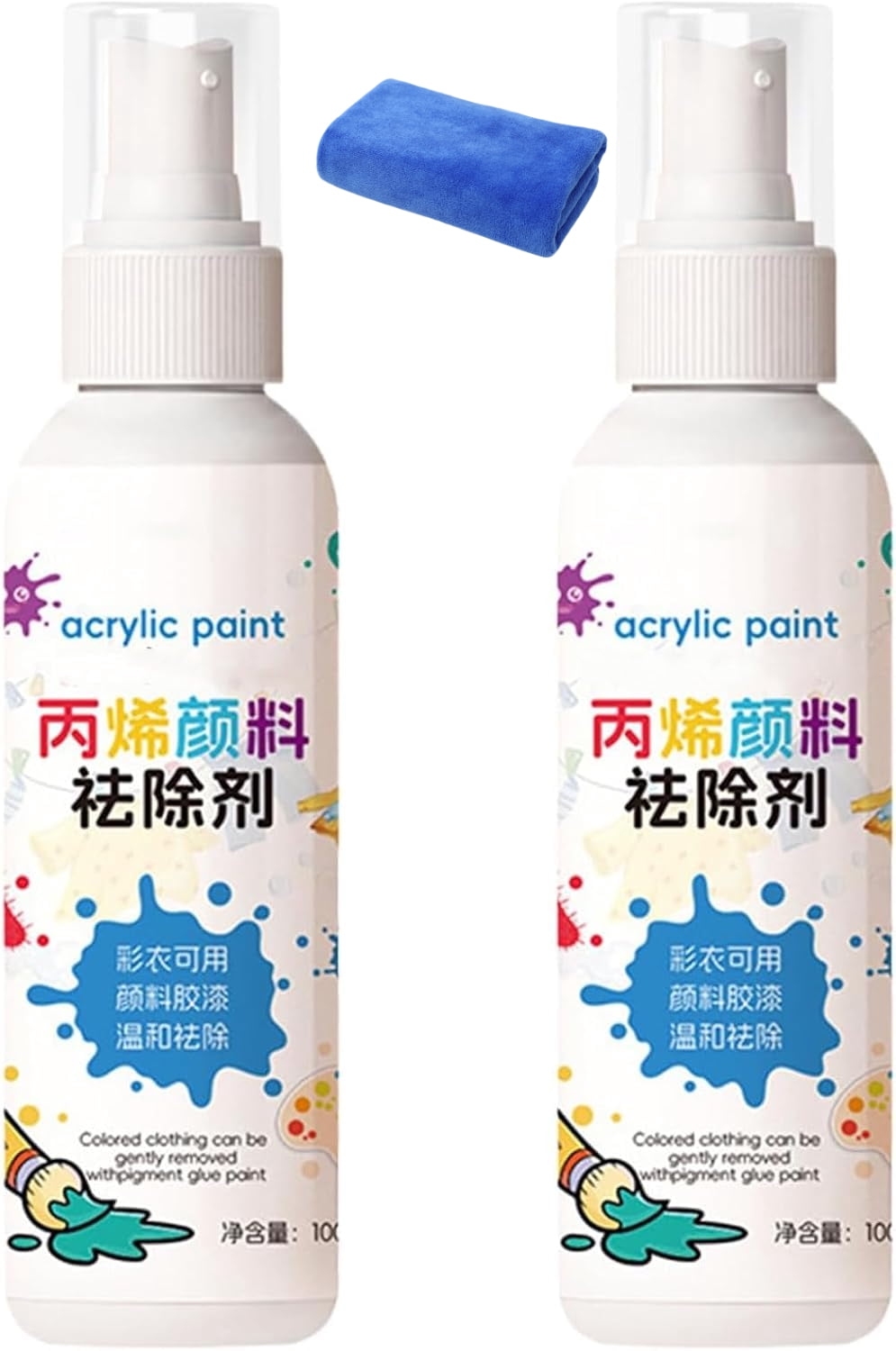 2 Pack Stain Treater Spray, Messy Stain Remover, Acrylic Paint ...