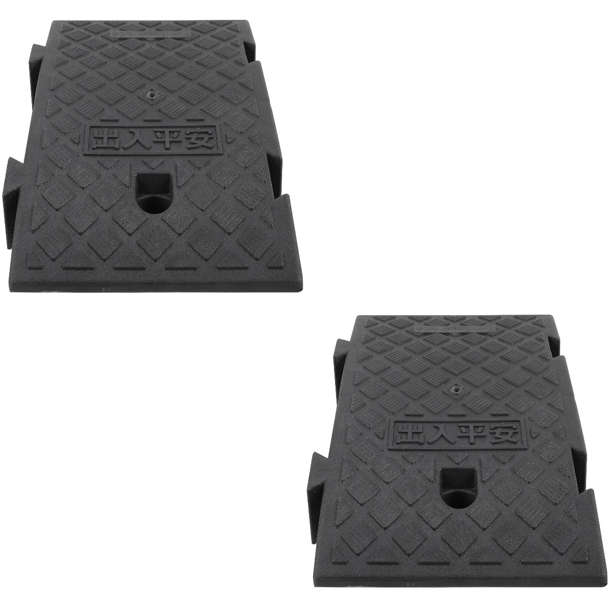 2 Pack Step Mat Lift Trailer Fold up Mobility Scooter Cars Truck Black ...