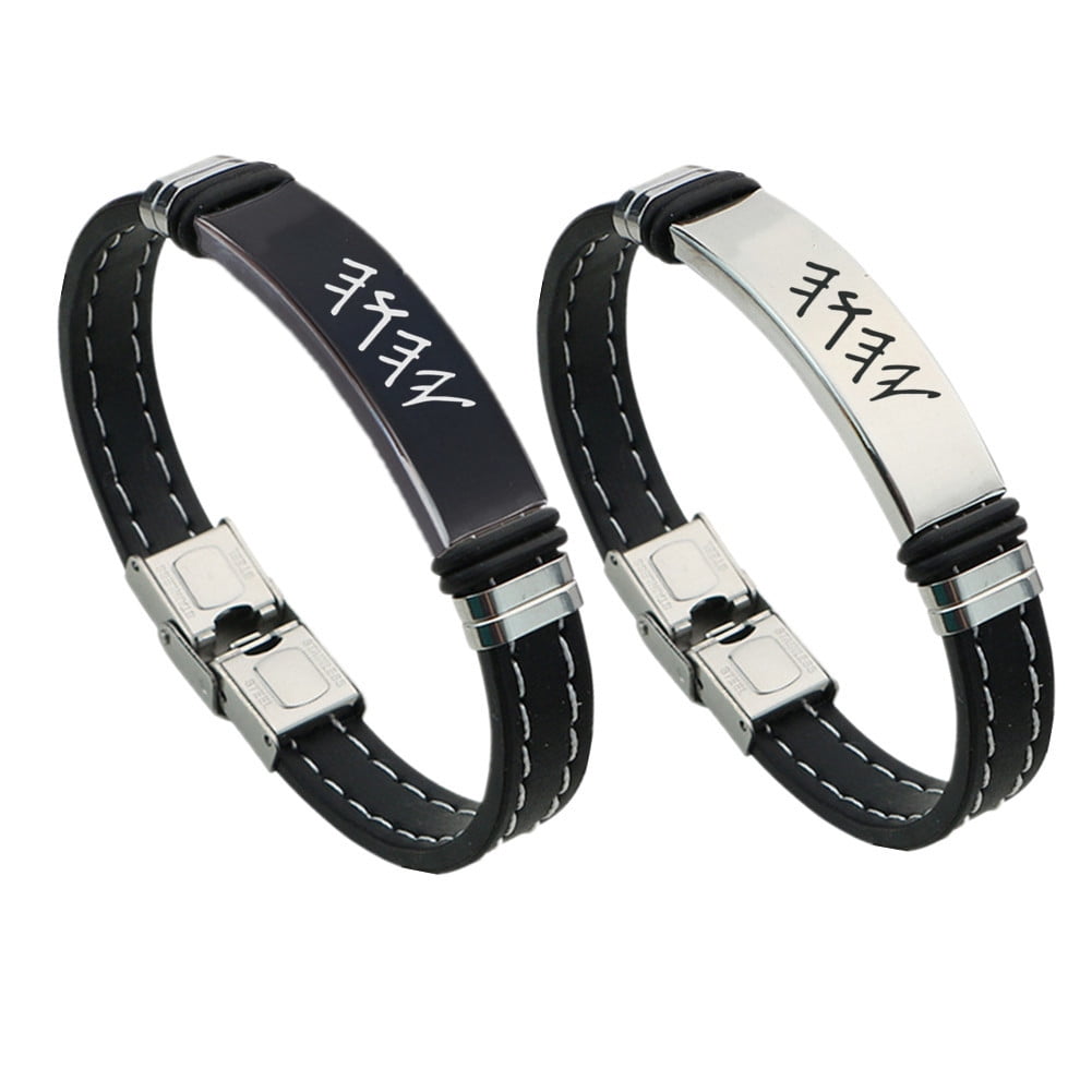2 Pack Tetragrammaton Silicone Bracelets Yhwh Jehovah Witness Bangle ...