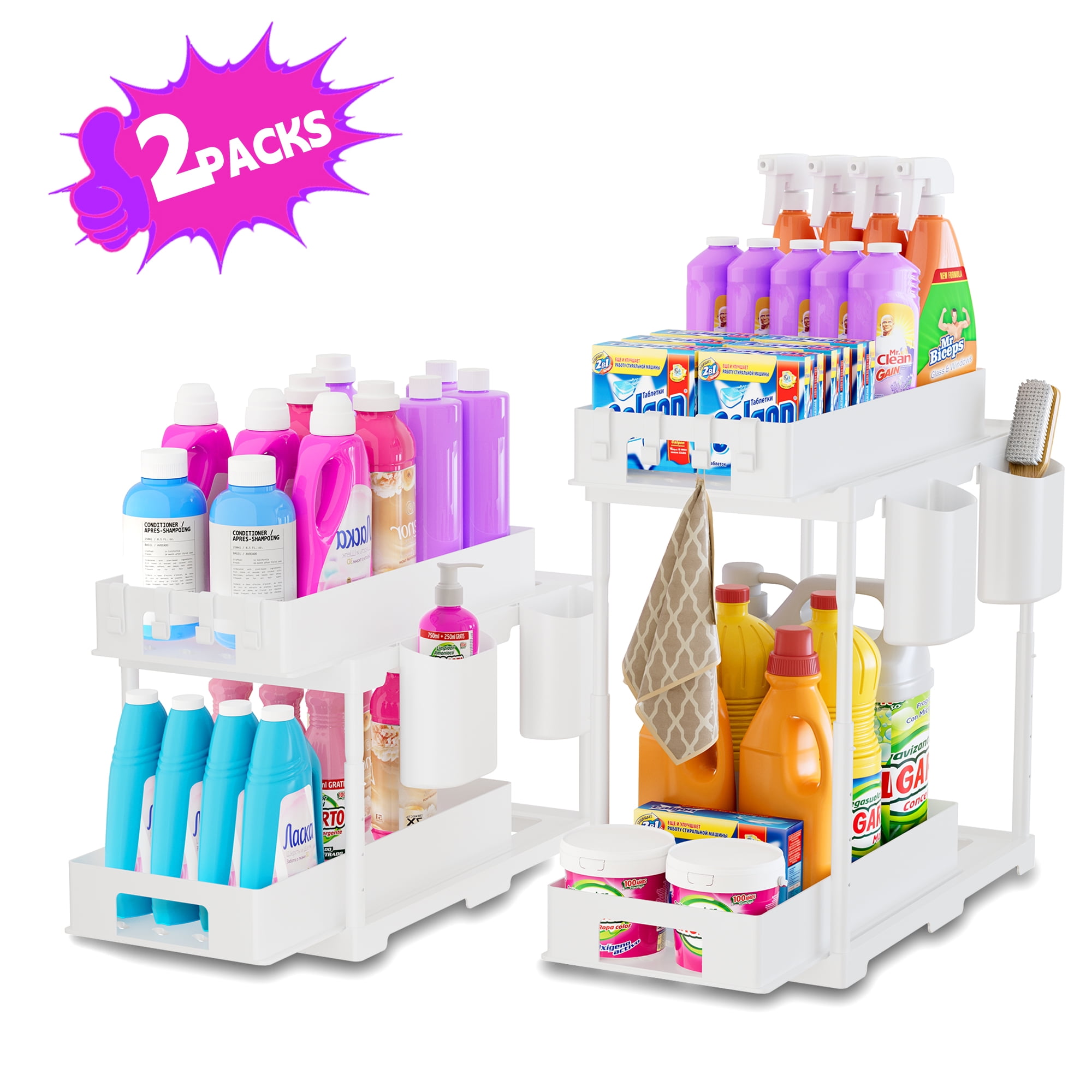 2 Pack Under Sink Organizers and Storage, 2 Tier Double Sliding Drawer ...