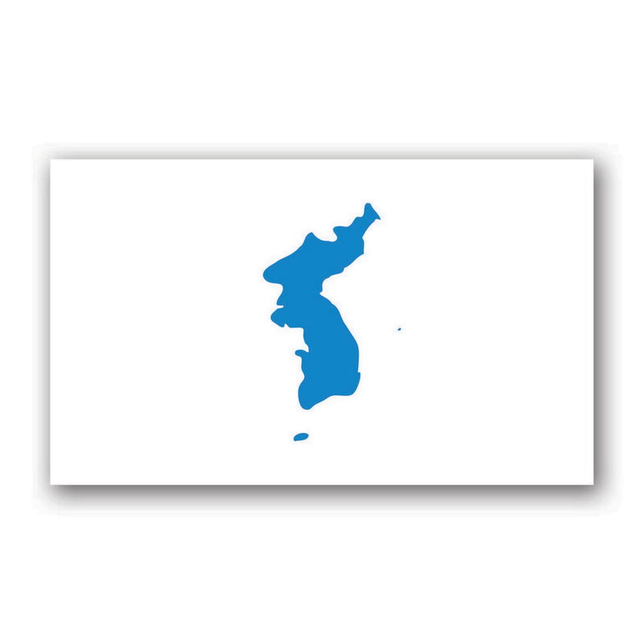2-Pack Unified Korea Flag Decal Sticker | 5-Inches By 3-Inches ...