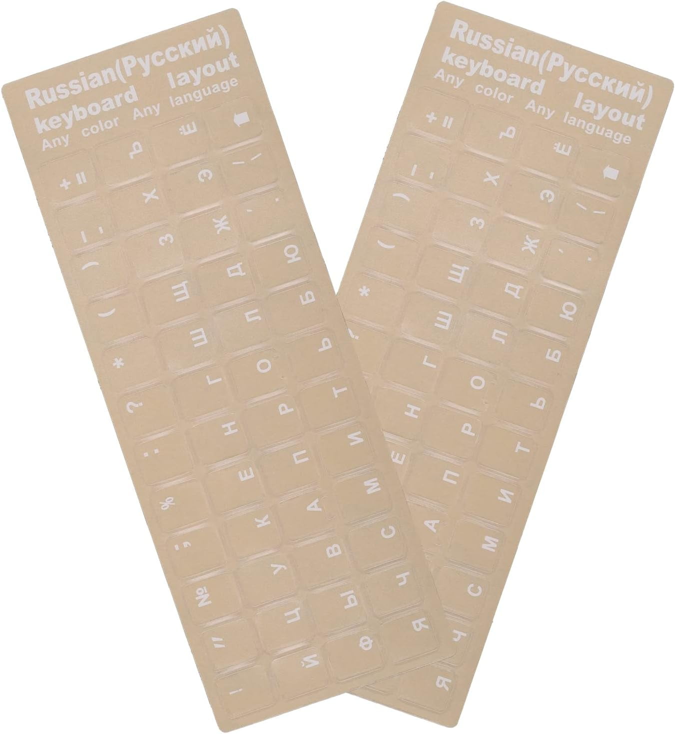 2 Pack Universal Russian Keyboard Stickers Transparent Background ...