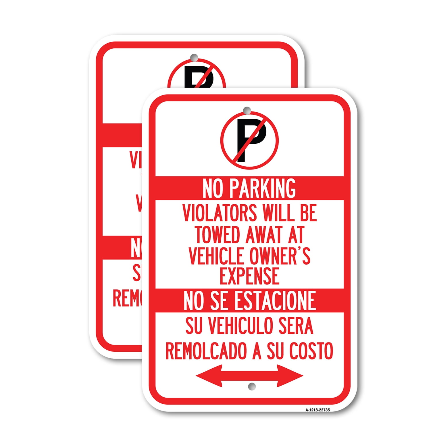 (2 Pack) Violators Will Be Towed Away at Vehicle Owners Expense With ...