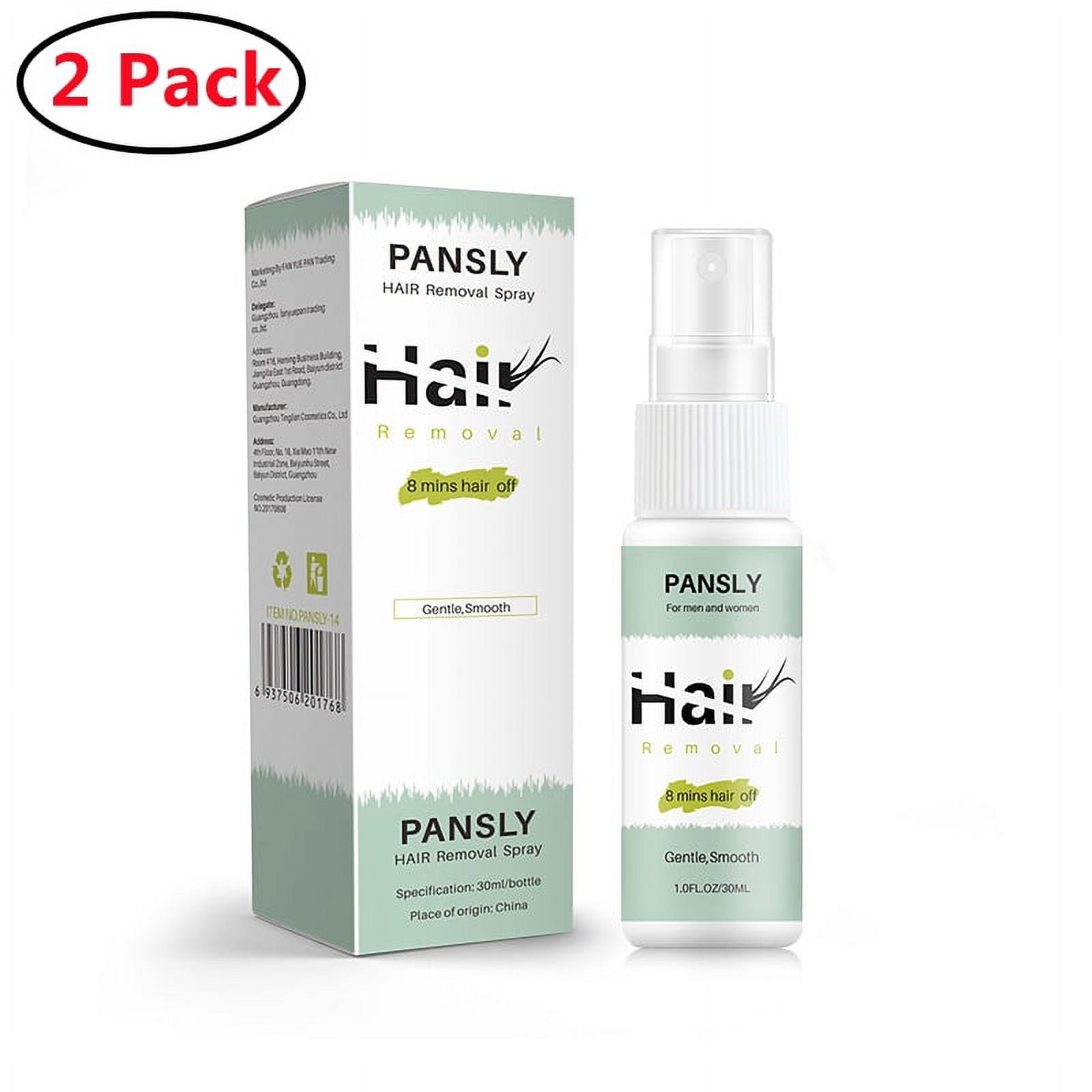 2 PackIngrown Hair Serum For Bikini Area After Hair Removal - Prevent ...