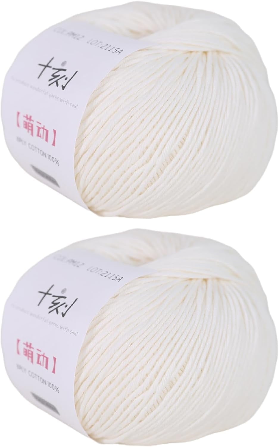 2 Packages of 100g/3.52oz (Per Skein 50g/162yds)，Fine Weight Knitted ...