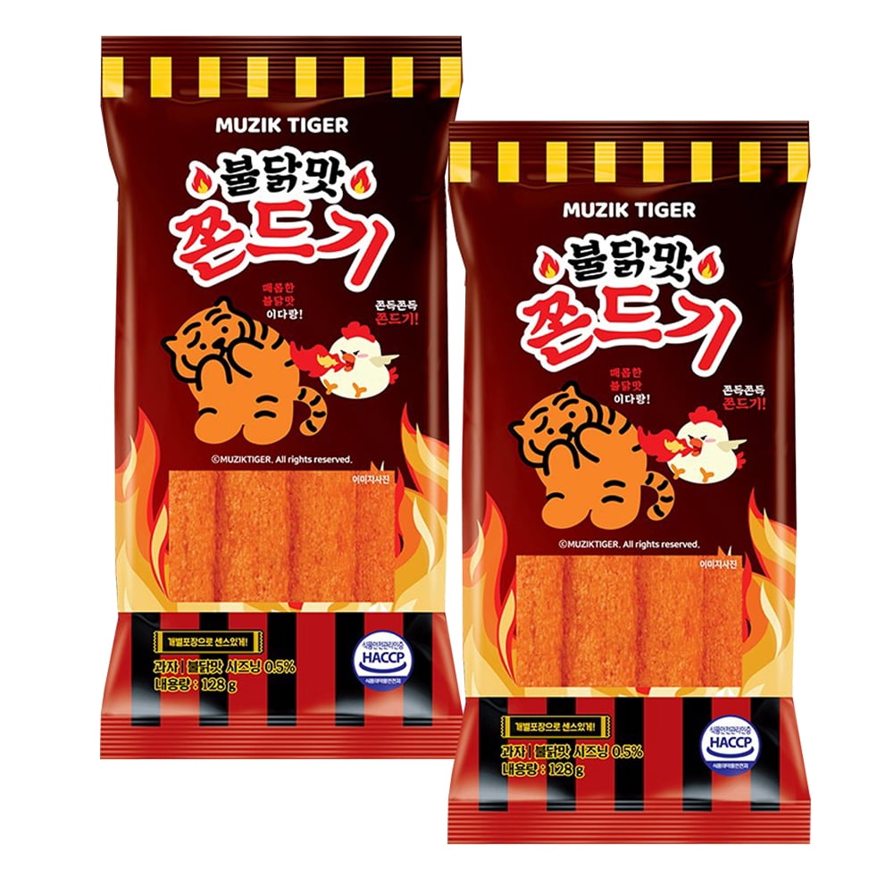 2 Packs Korean Hot and Spicy Buldak Chicken Flavor Hot JJONDIGI Spicy ...